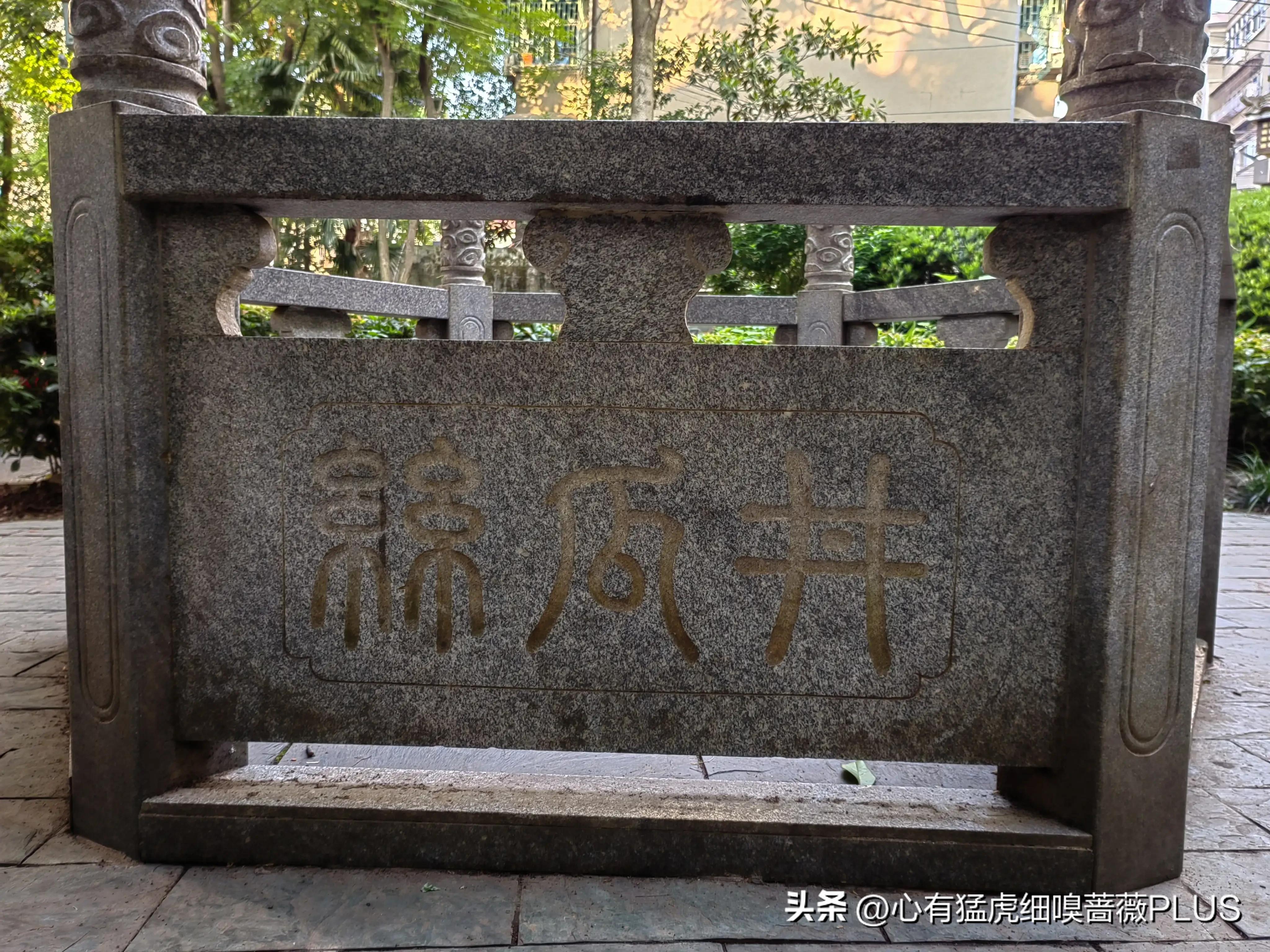 Changde's Searching for the Ancient and the Quiet One 2345 (32): Five ...