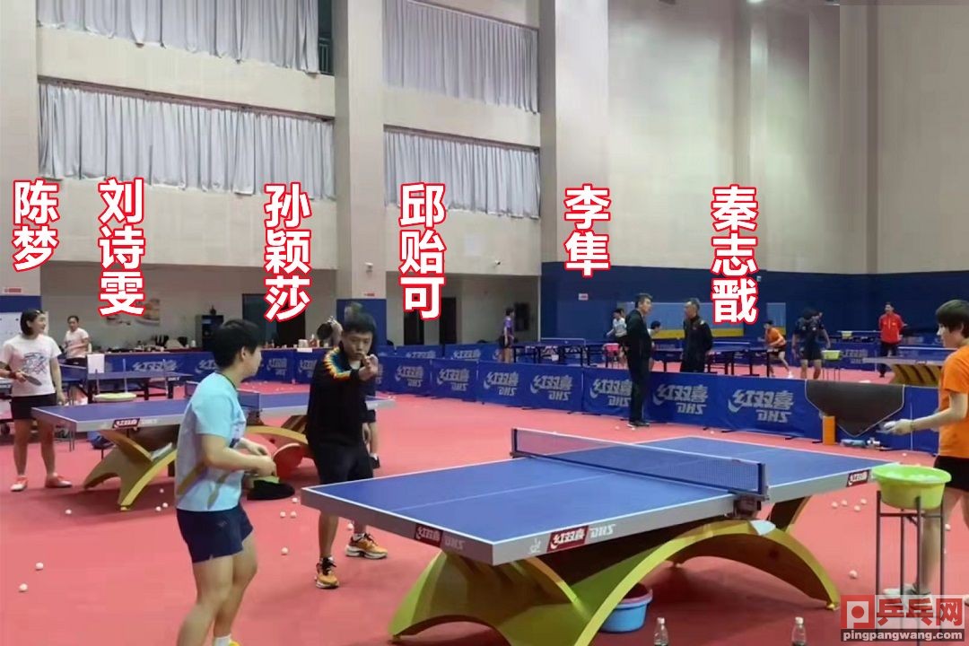 The new coach Qiu Yike guides Sun Yingsha, the old mentor Yang Guangdi ...