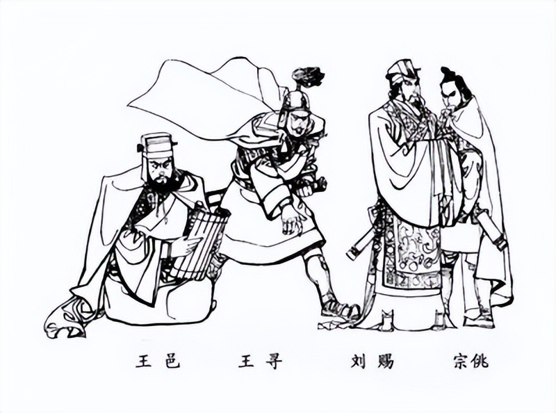 Ancient Wars in Qin and Han Dynasties: Wang Mang's New Dynasty Lost People's Hearts-Battle of ...