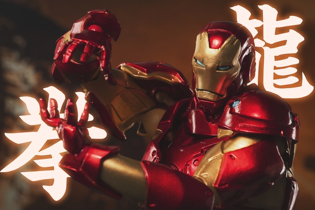 marvel iron man - iNEWS