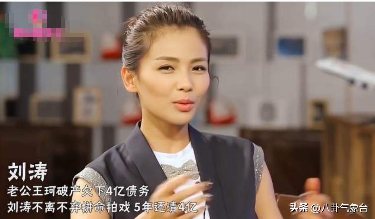 From "Most Popular Actor" to "Actor", what happened to Liu Tao - iNEWS