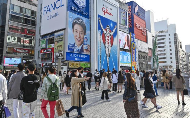 The busiest street in Japan hides the largest slum!See where the bottom ...