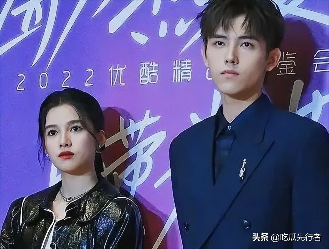 Is Zhang Jingyi and Chen Feiyu a real couple? - iMedia