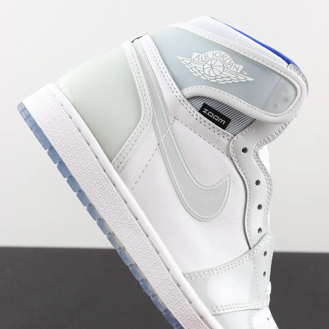 His appearance is amazing, he will be chosen for aj1 this winter - iNEWS