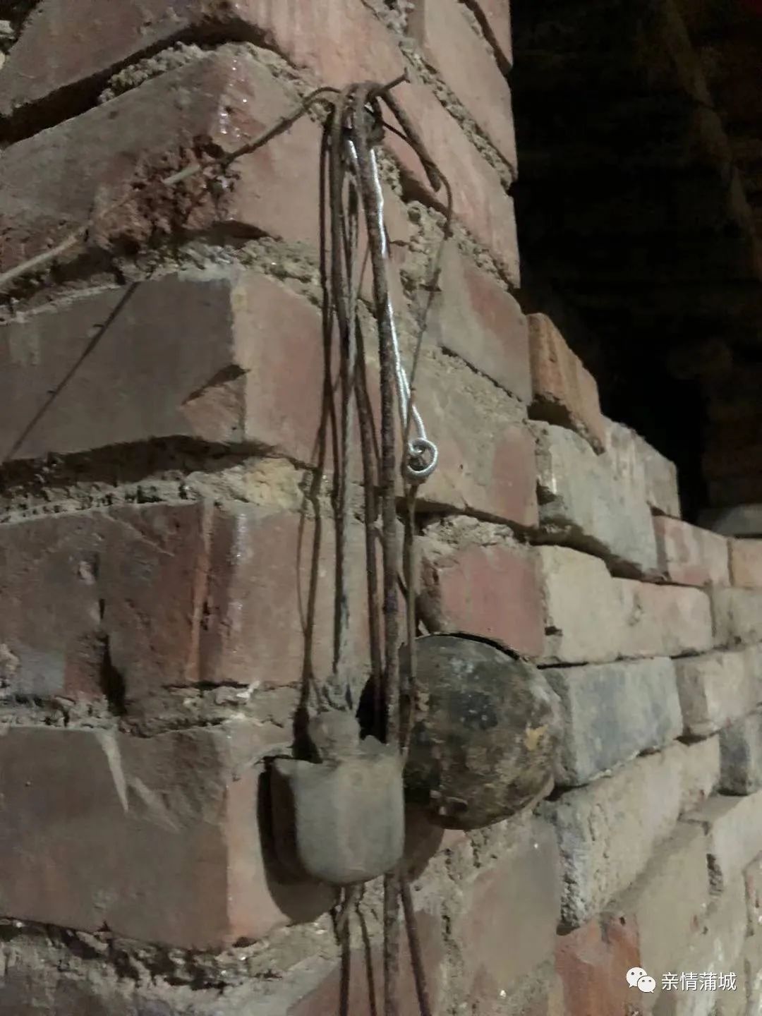 An old riddle circulating in Pucheng, Guanzhong - iNEWS