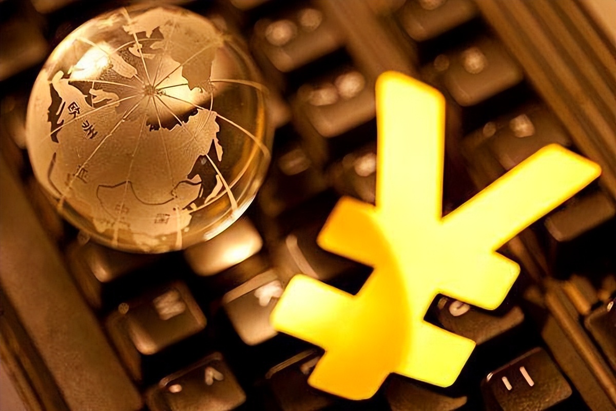 The RMB overtook the Japanese yen and became the fourth largest payment ...