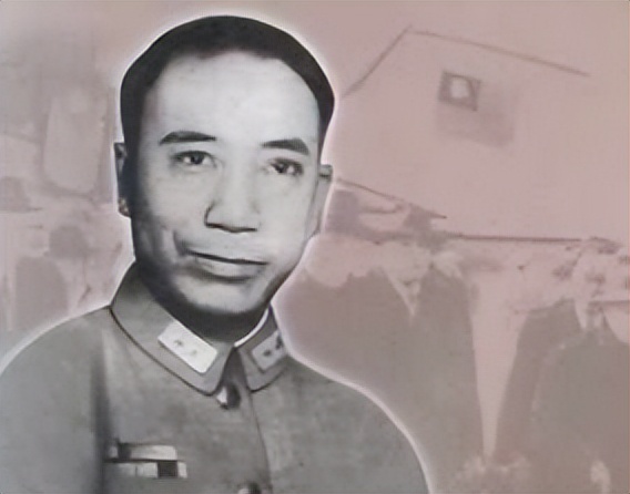 In 1946, Dai Li, the leader of the military command, died in a plane ...