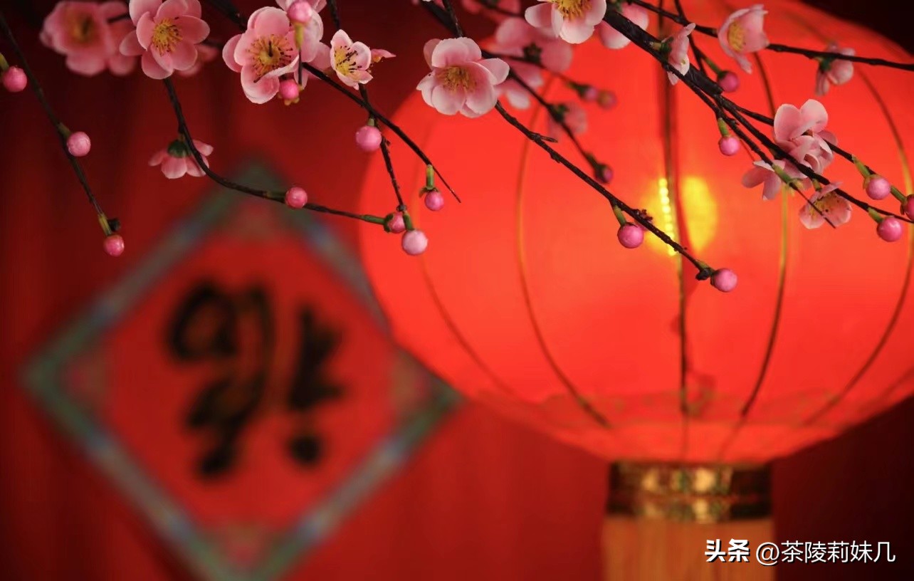 The second month of leap is approaching: "In the second month of leap ...