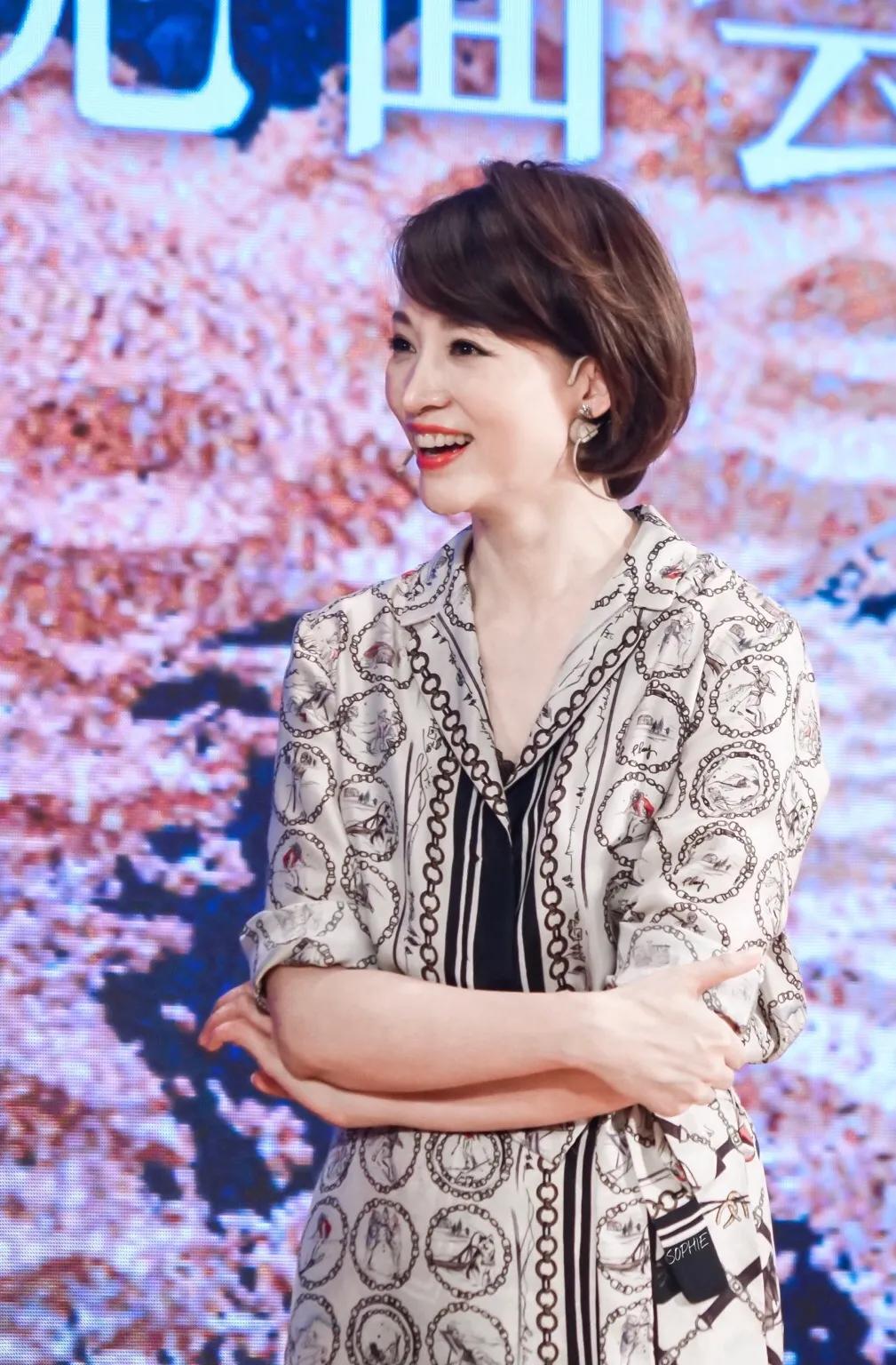 Chung Chun Fu (original) - iNEWS