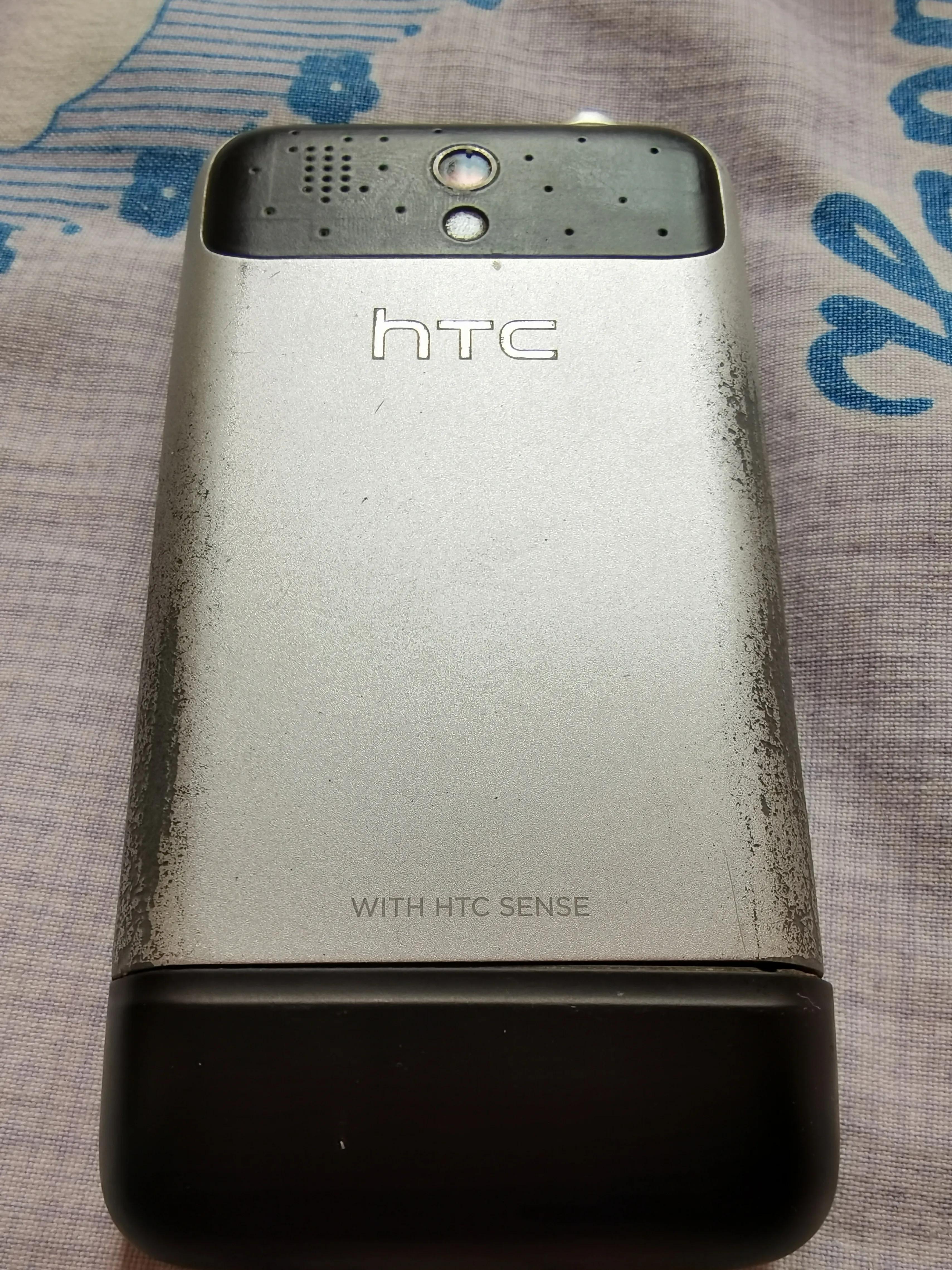 12年 滿滿的回憶 HTC G6 - 資訊咖