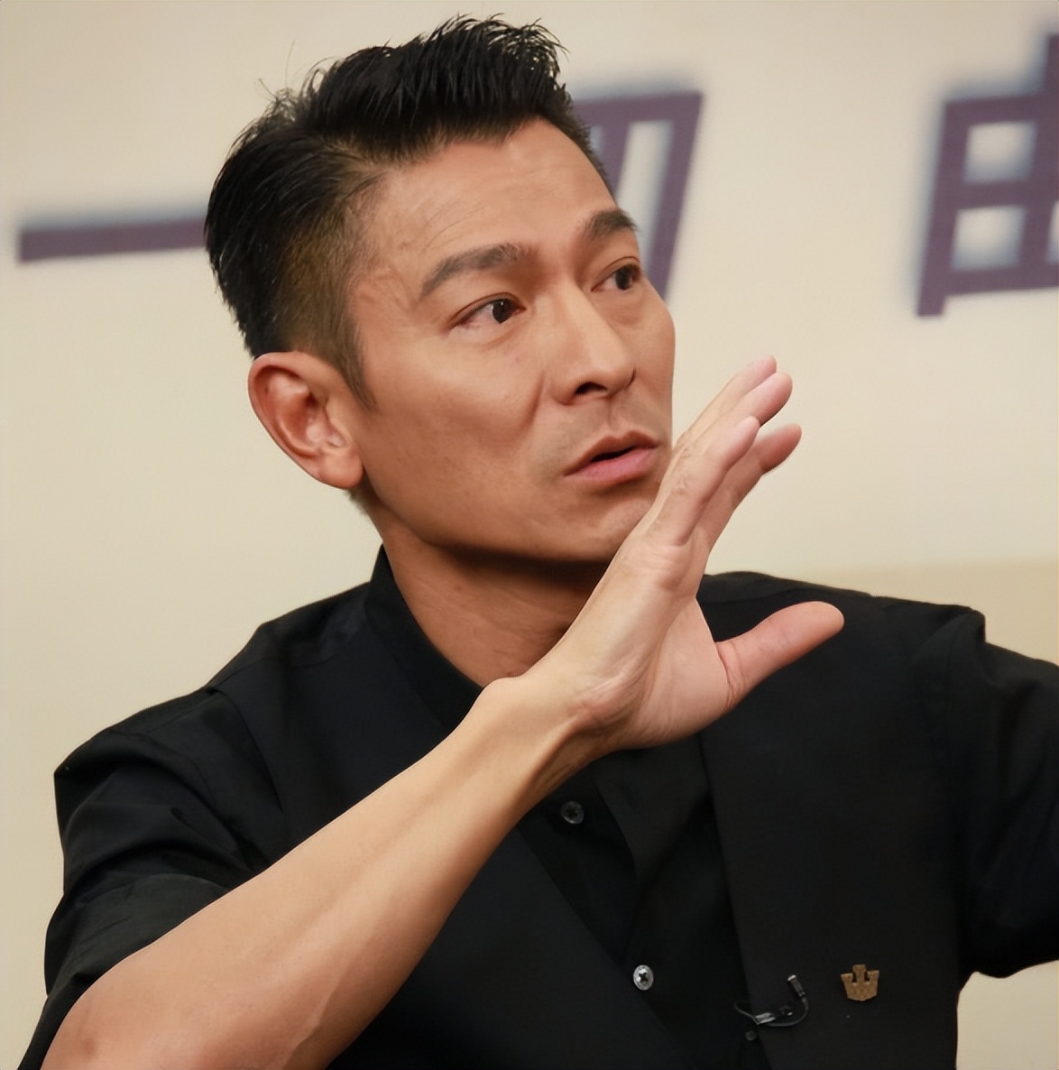 Andy Lau said frankly: When he was down and down, he asked Mrs. Xiang ...