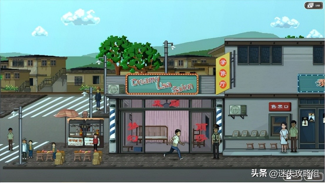 Evaluation of "Fifteen": Perfection is extremely rare in the world, but ...