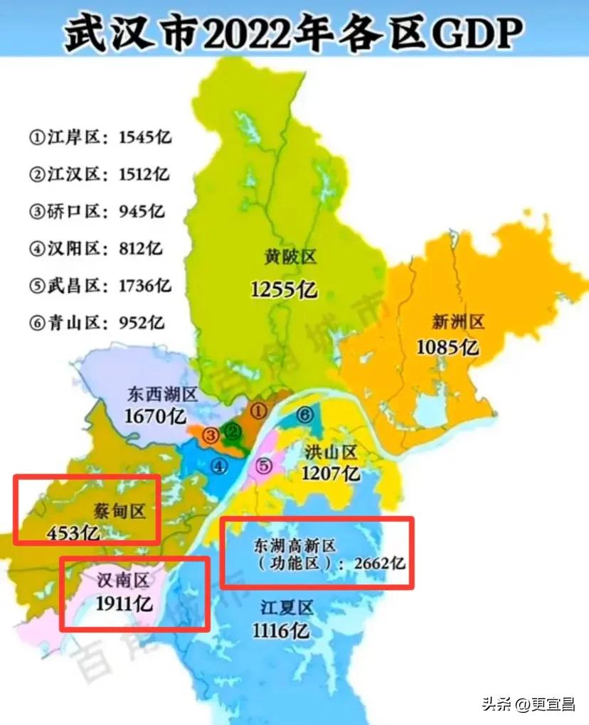 Wuhan's economic aggregate reached 1.88 trillion yuan, what information ...