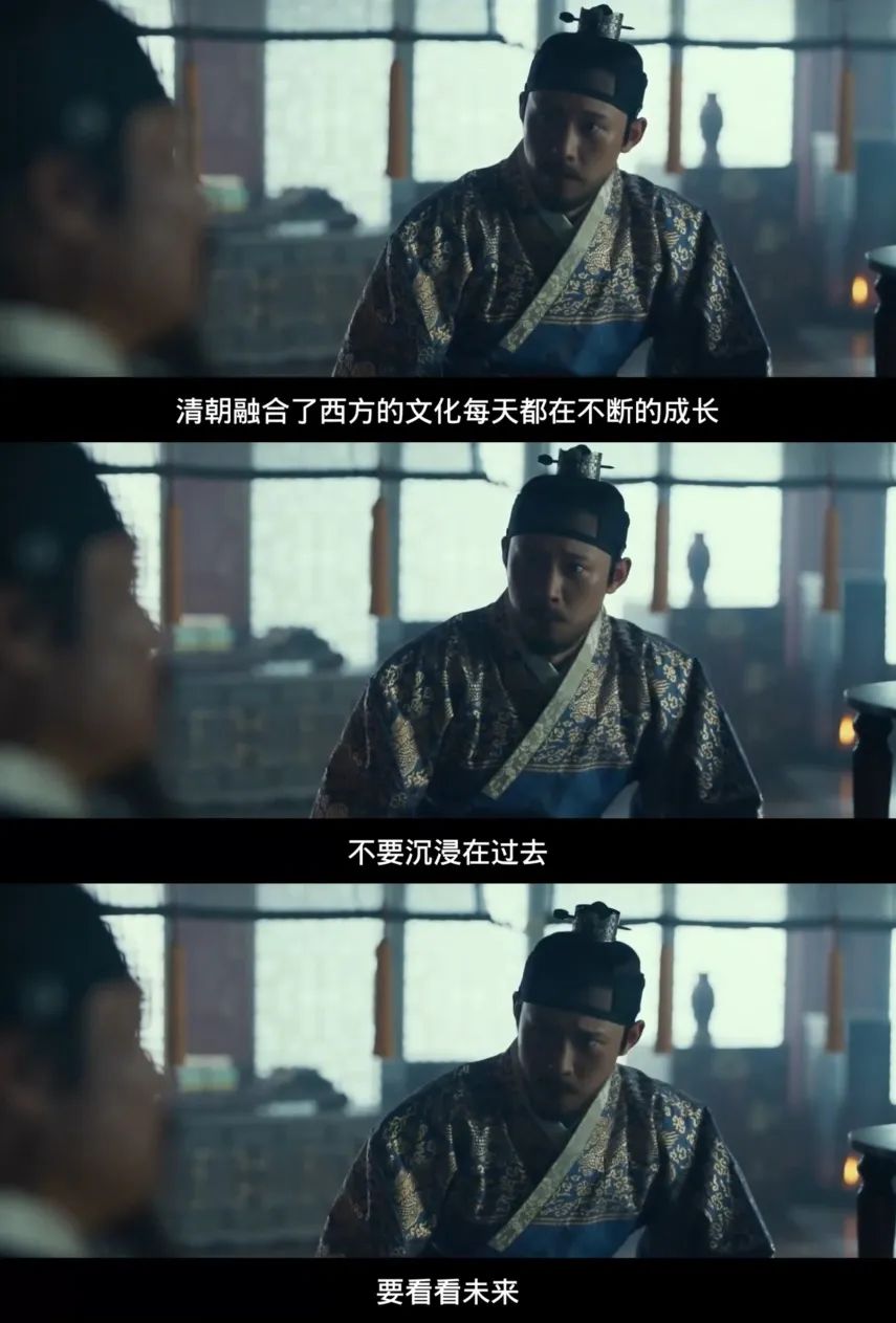 Movie [Night Owl]: 3 reasons why Injo killed his son; the reversal of ...