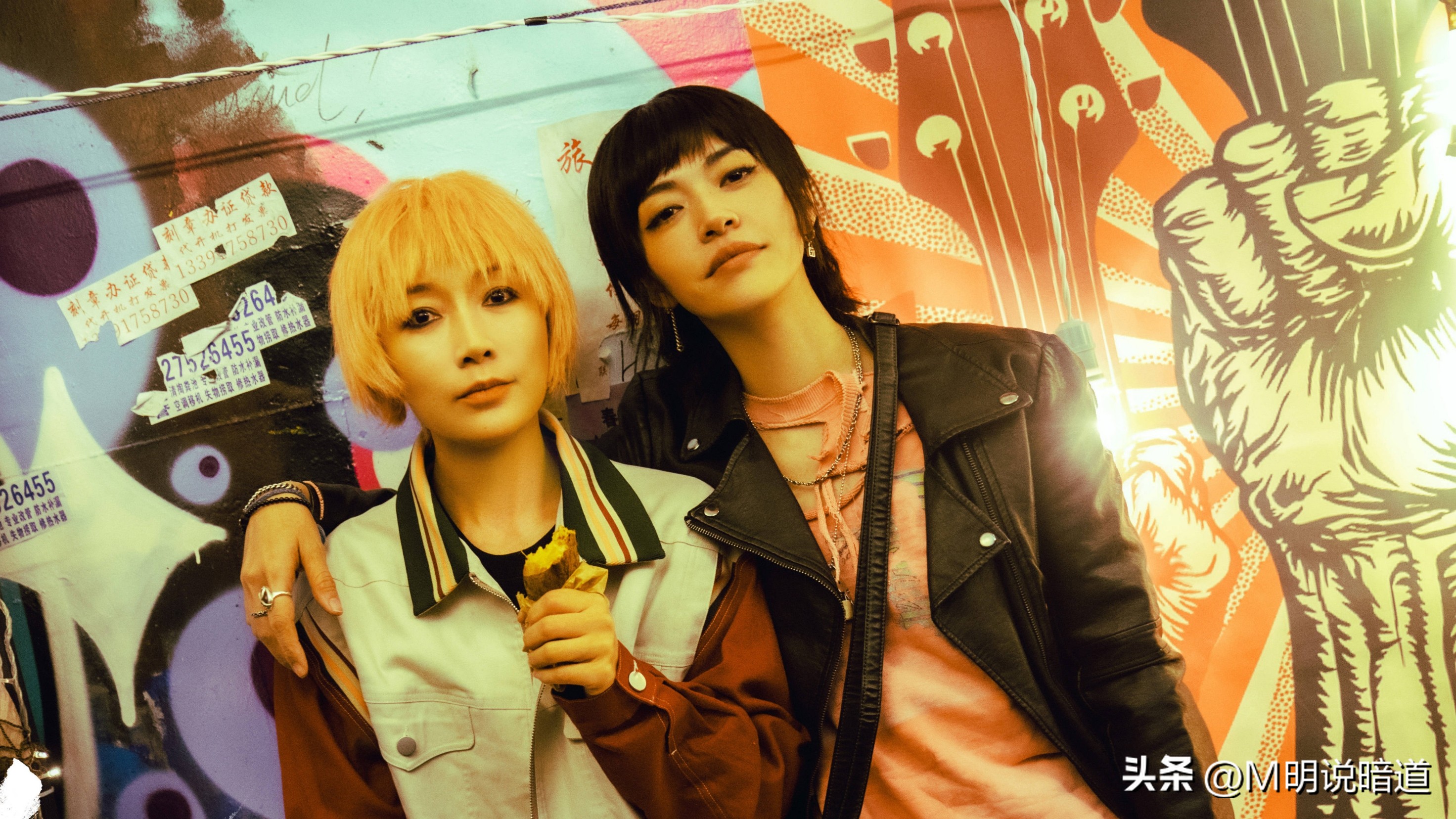 "Rock and Roll": Besides the rivalry between Zhuang Dafei and Yao Chen ...