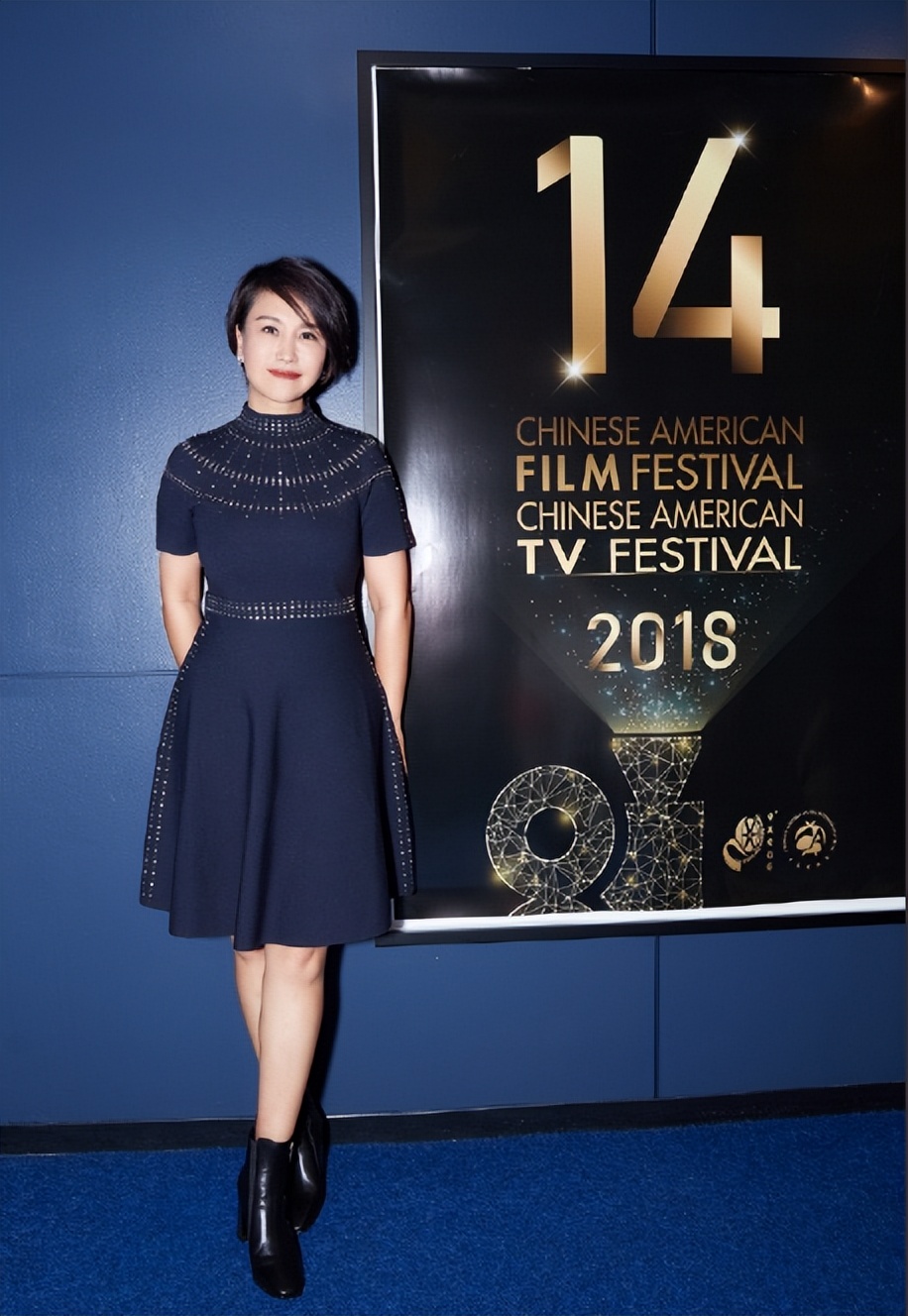 Her husband died when she was 23 years older, and actress Wang Qian was ...