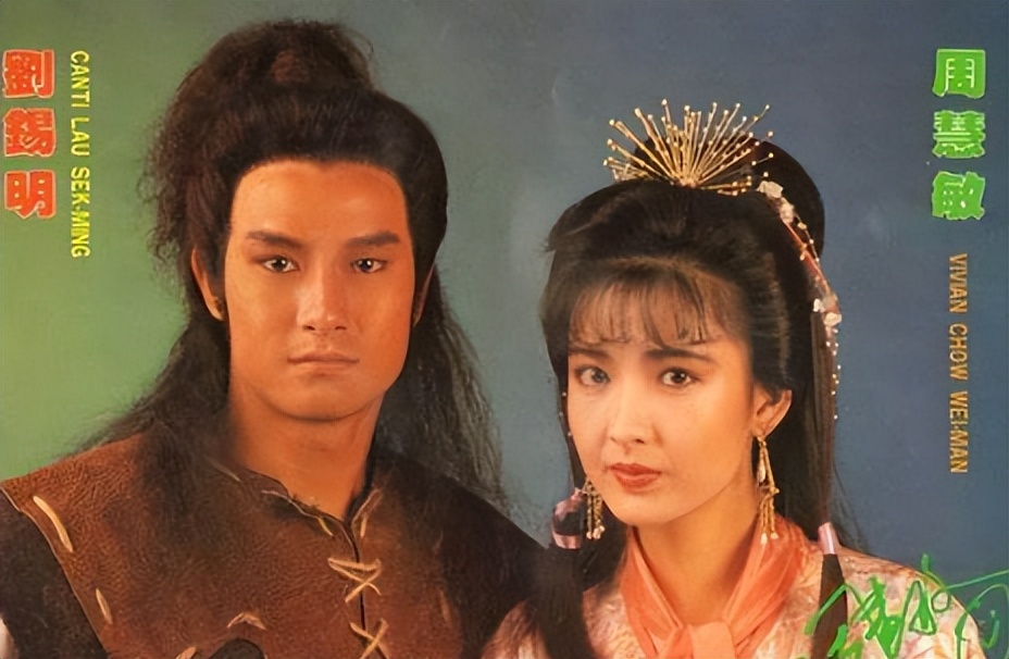 This night in Hong Kong, the "prejudice" in the entertainment industry ...