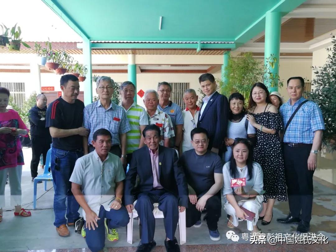 Representatives of the Peng family from Guangdong, Hong Kong and Macao ...