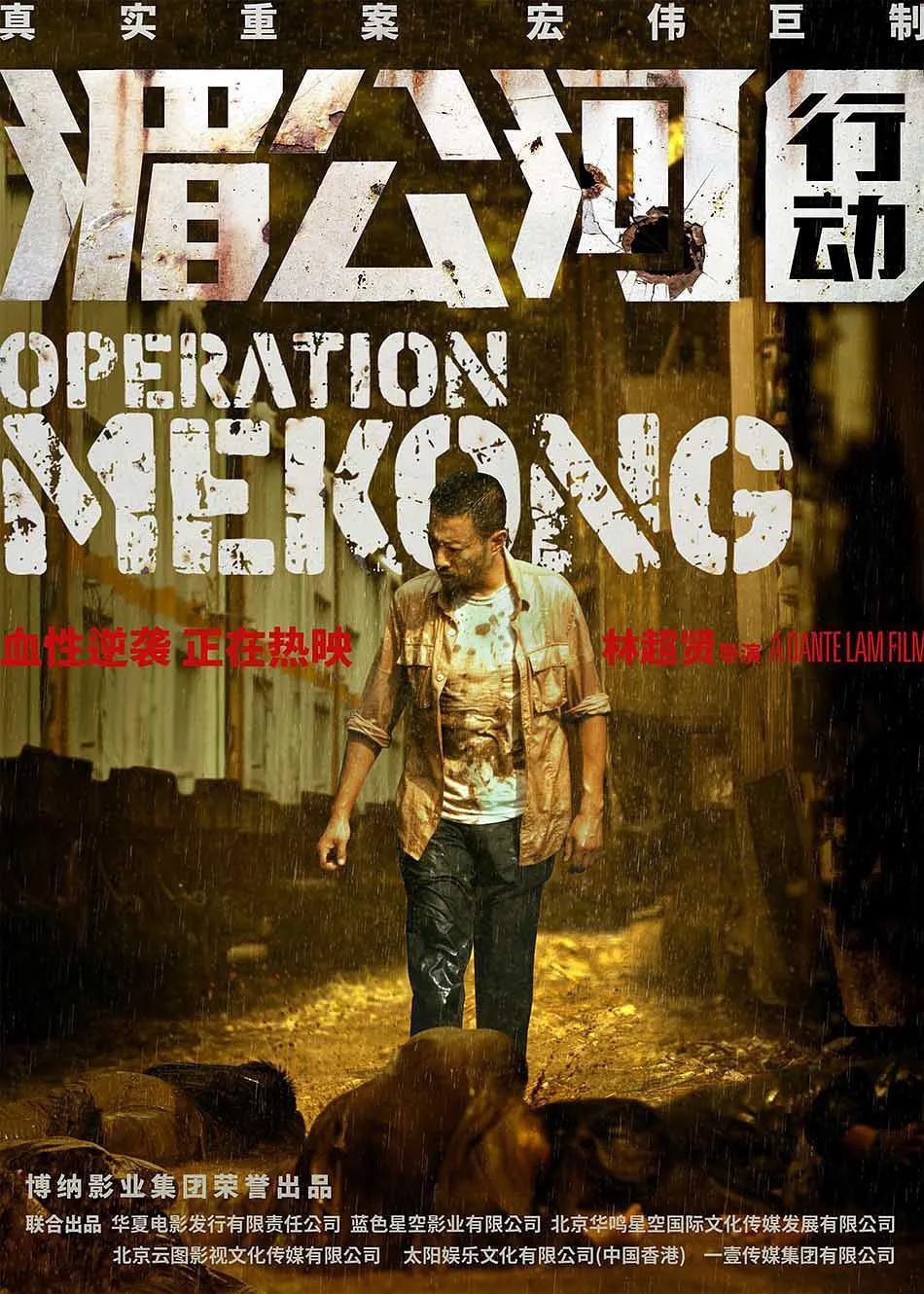 Pang Hong: The quality of Chinese films in the future will go from here ...