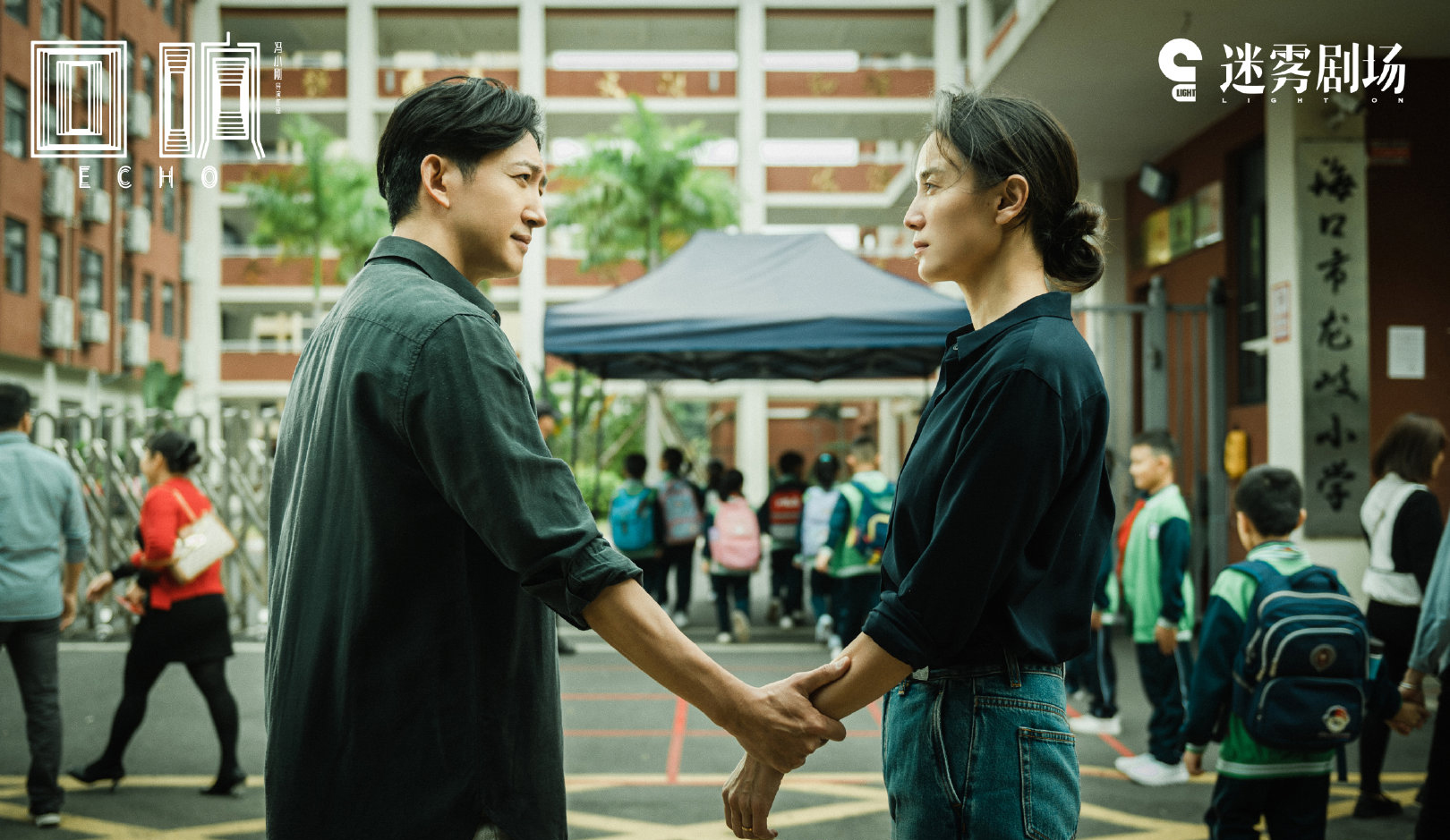 Netizen's comments hit the nail on the head! Feng Xiaogang's new drama is about to overturn ...