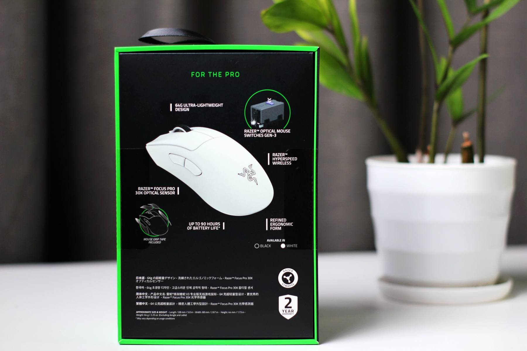 The culmination of Razer's wireless gaming mouse - Purgatory Viper V3 ...