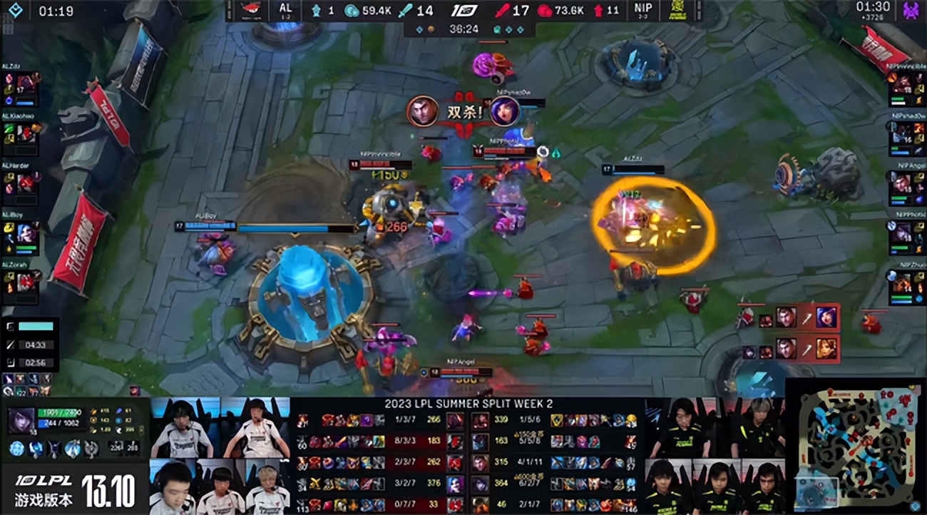 LOL-LPL: Angel "Sexy Ahri" single-handedly kills Annie, NIP beats AL 2-0 - iNEWS