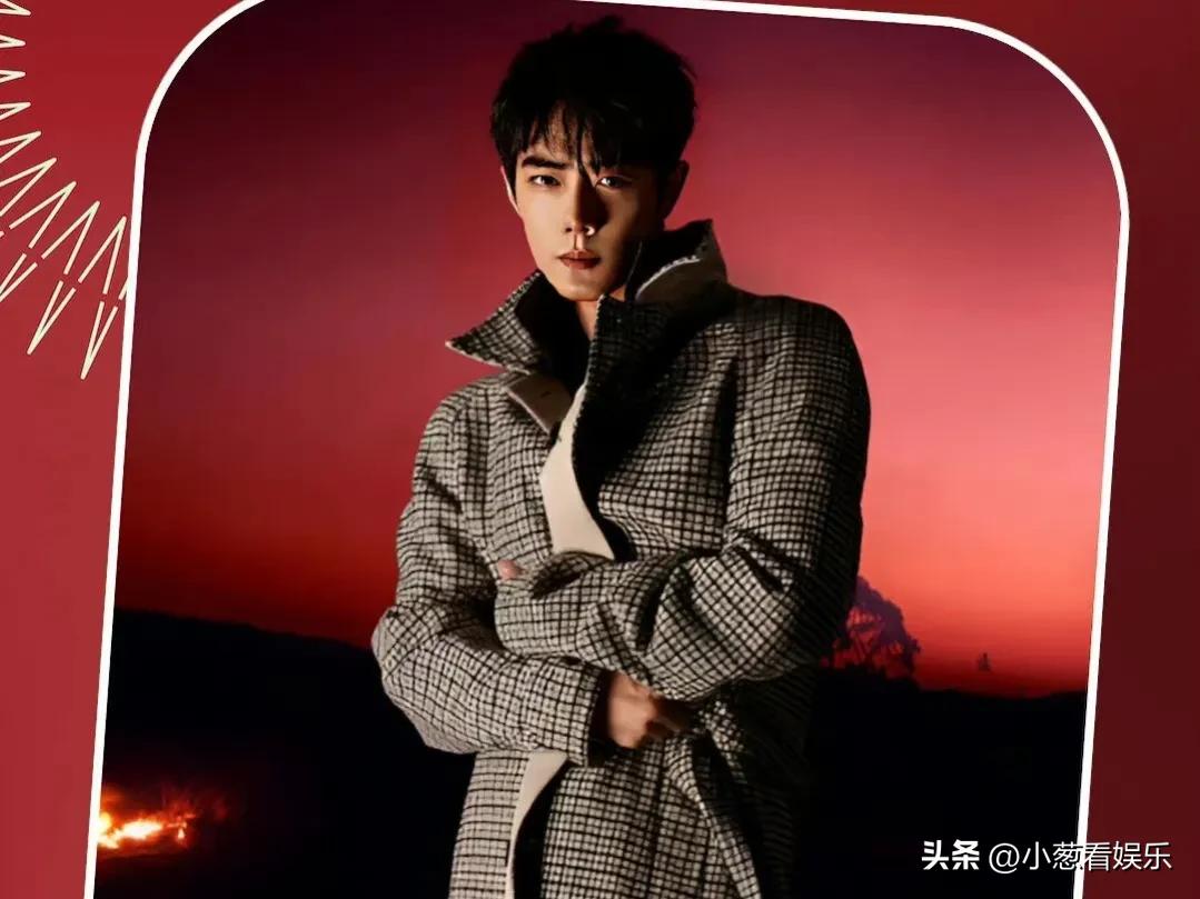 Huang Ruiying officially announced Xiao Zhan's "new title"!"Chen Qing ...