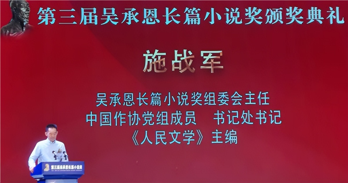 "Contracted Writer's Column" Chen Hongjun: The fragrance of books ...