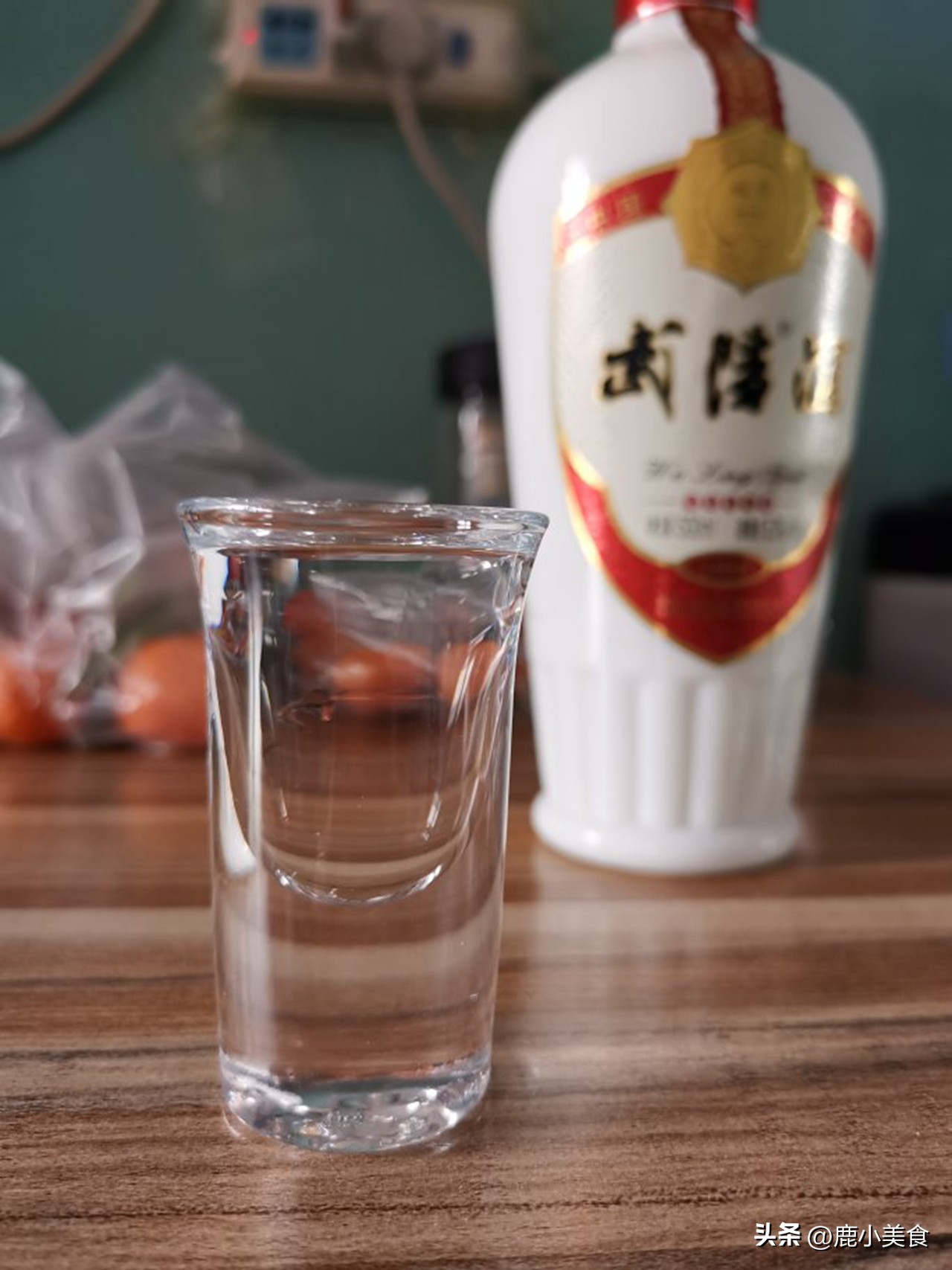 4 kinds of Maotai-flavored wine with high quality and reasonable price ...