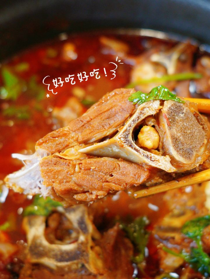 What is the sheep scorpion and how to make it delicious? - iNEWS