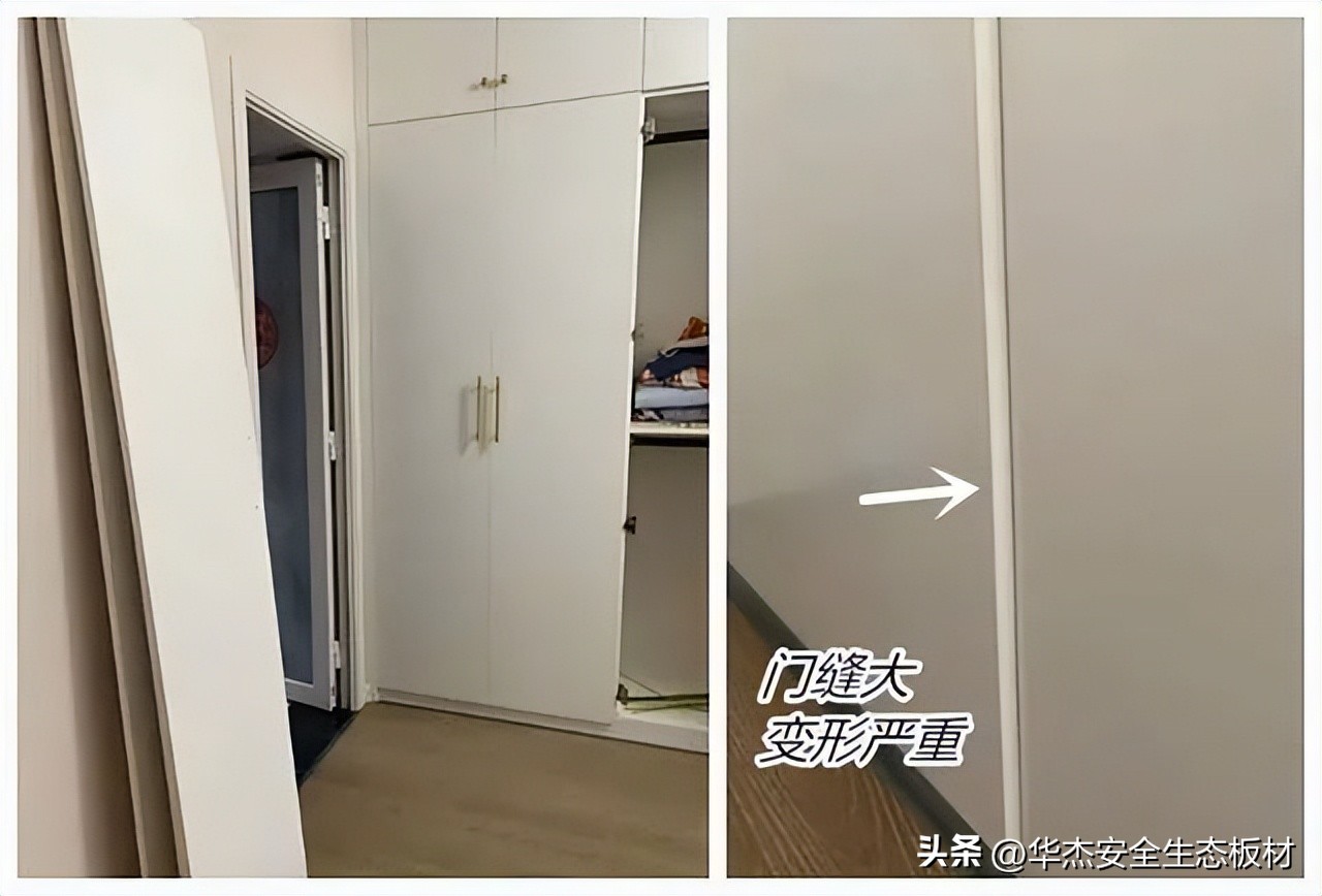 Is the custom furniture cabinet door easily deformed?by doing this you ...