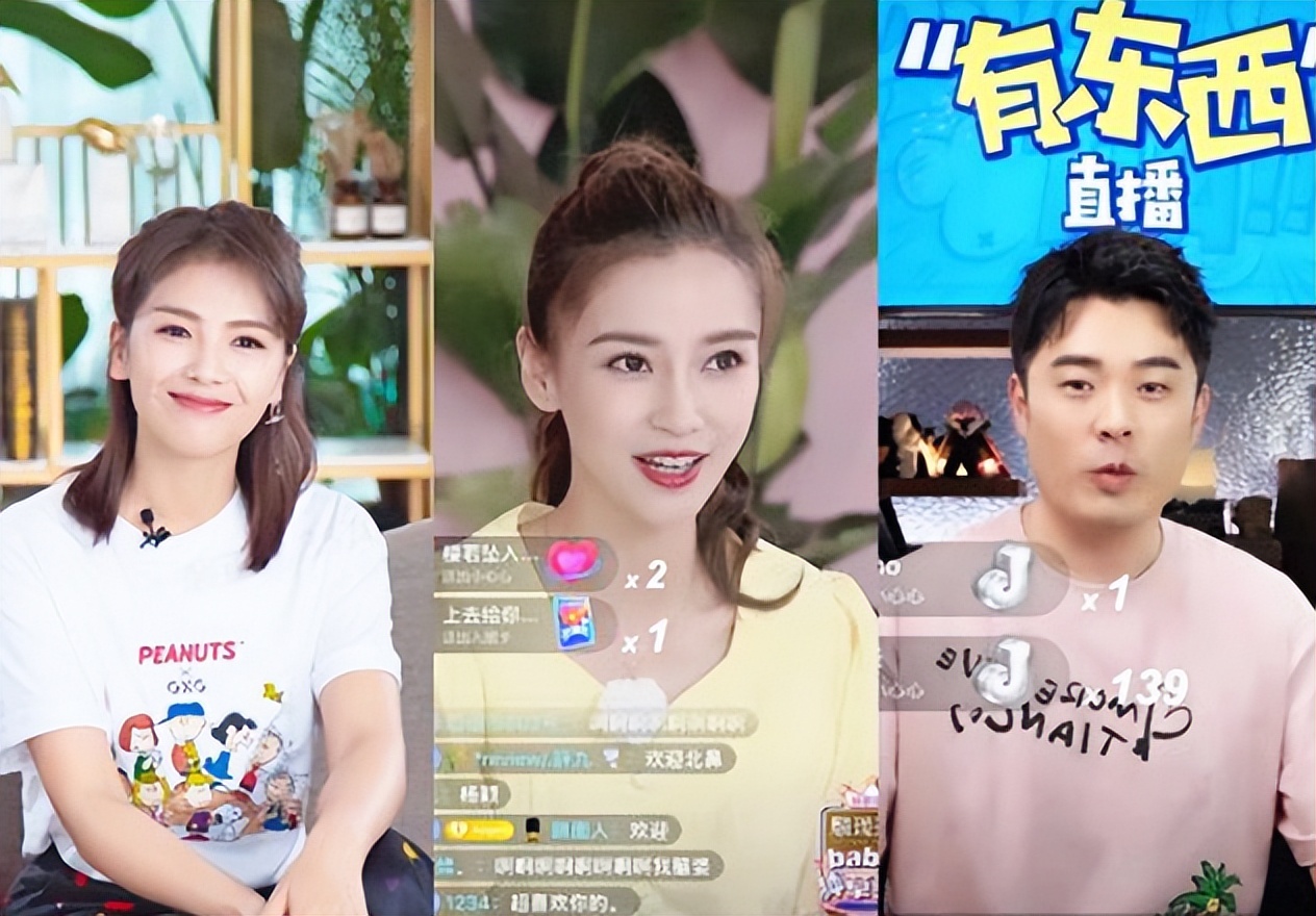What makes the popularity of live streaming of celebrities gradually ...