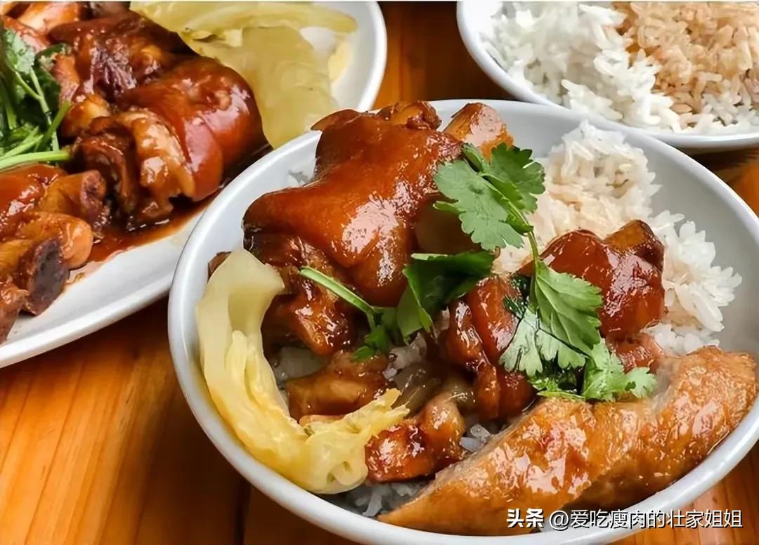 Longjiang pork knuckle rice is a delicacy that makes thousands of young ...