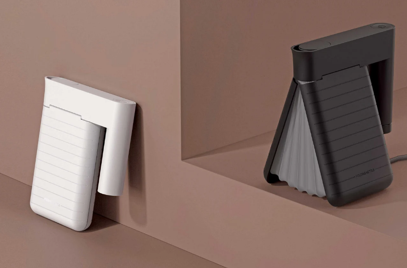 Top 10 Product Designs That Are Super Easy to Carry and Assemble - iNEWS