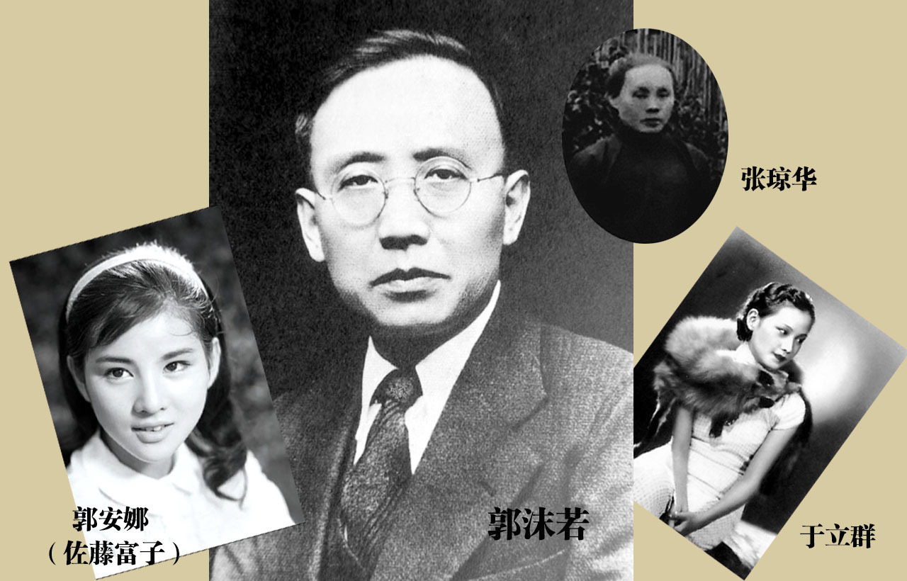 Guo Moruo: Lu Xun called him a "talented man plus a gangster", and the ...