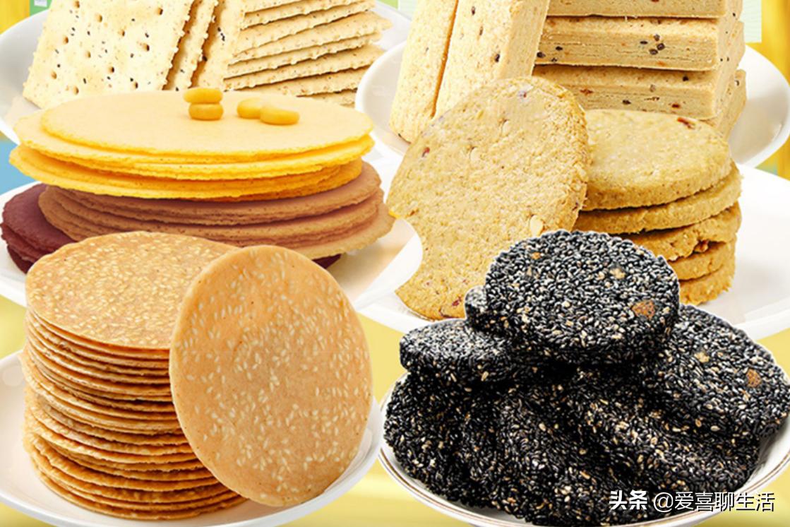 The little snacks that my girlfriend bought, I fell in love with them ...