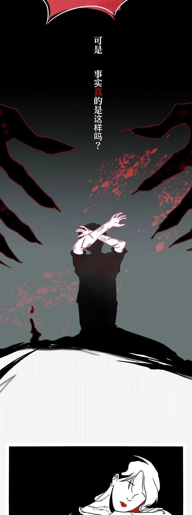 "A dutiful son emerges from the stick"?What happened to the children ...