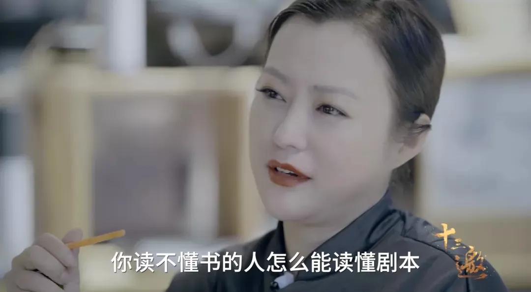 Power faction, start The Knockout - iNEWS