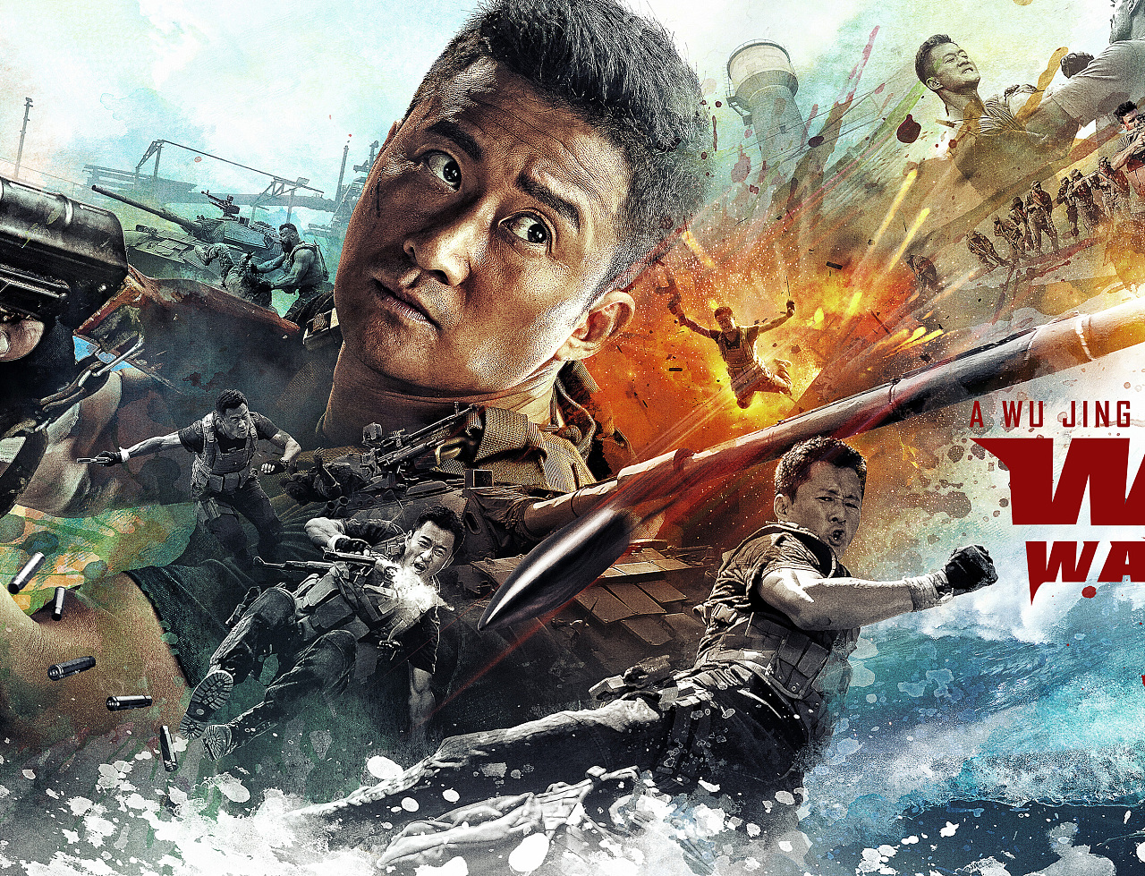 National Cultural Memory and the Communication of Real Events: On the ...