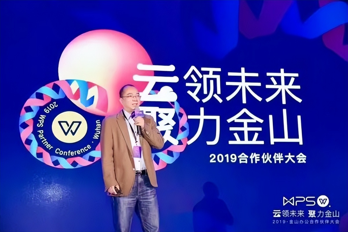 Liu Changwei, founder of Yixin Technology: Pursue long-termism to be Chinese's own image ...