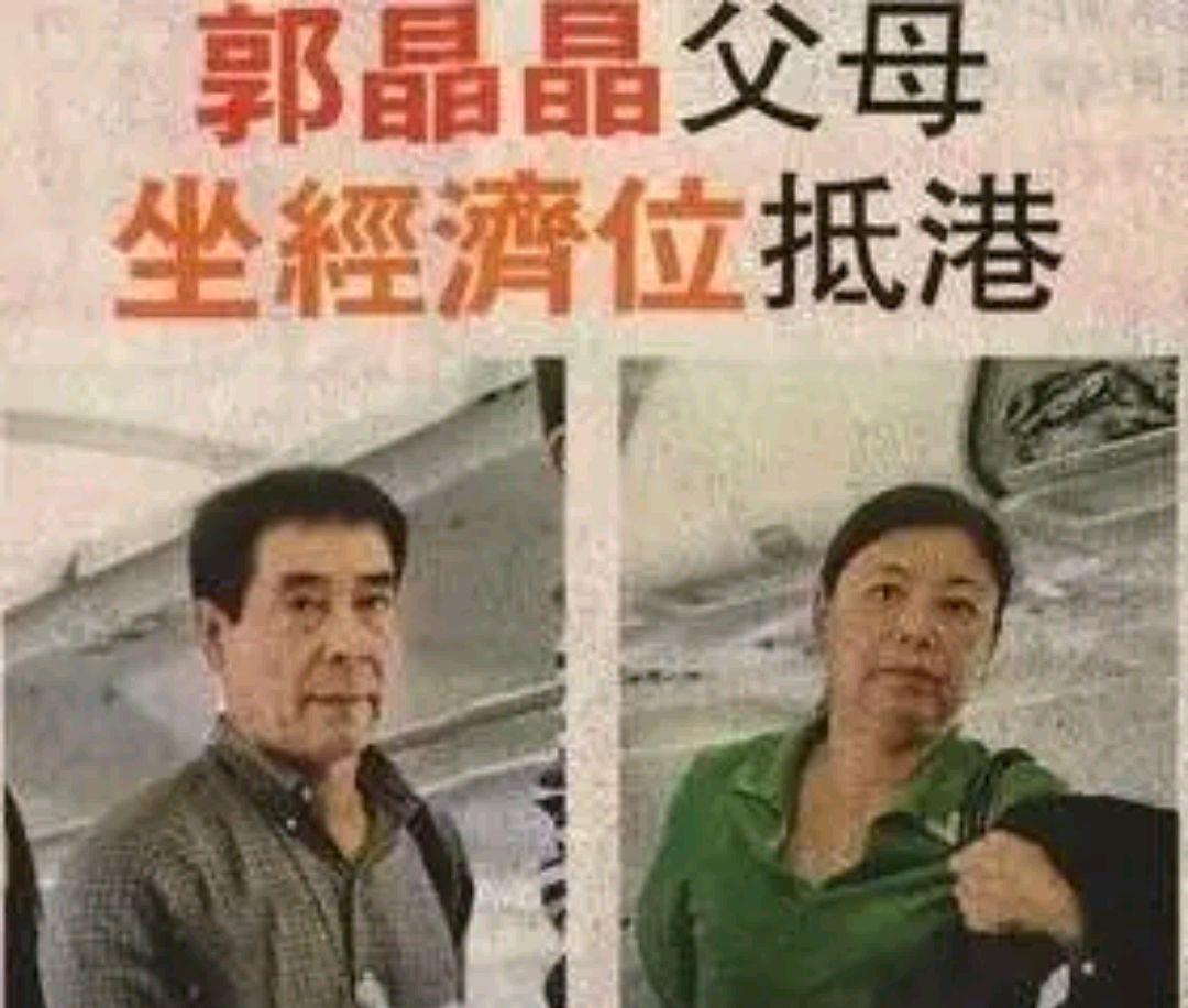 The daughter got married but her parents couldn't sit at the main table ...