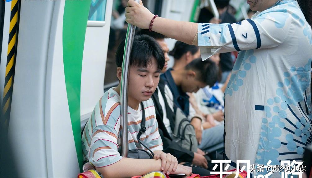 "Ordinary Road" hits the air, the gap between Guo Qilin's poor second ...