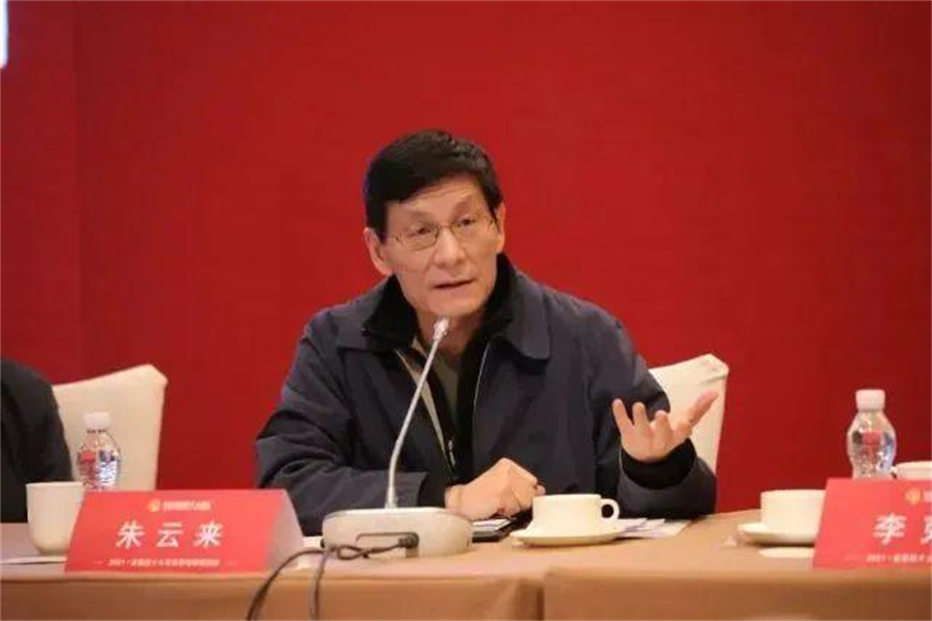 Zhu Yunlai, Son of Zhu Rongji: How Long Can China's Economic Miracle Last? - iNEWS