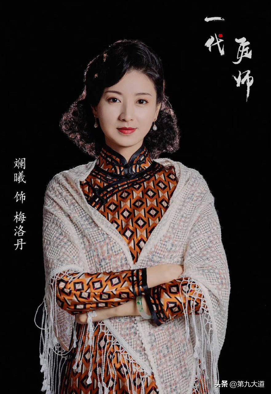 "A Generation of Craftsmen" Acting Awards: Lan Xi directly "changed ...