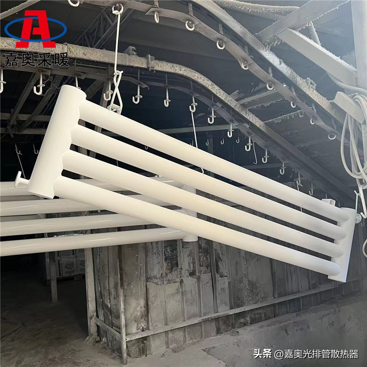 Surface treatment method of light exhaust pipe radiator - iNEWS