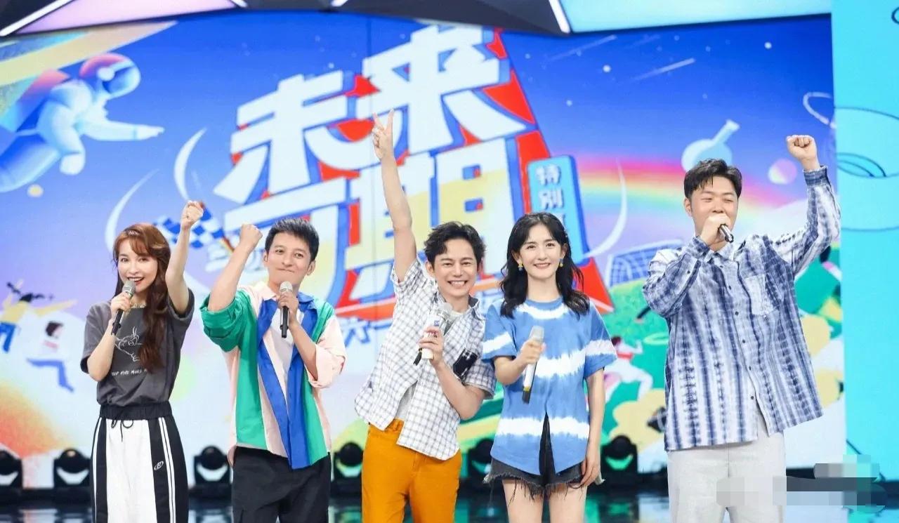 Do you know the reason why "Happy Camp" was suspended? - iNEWS