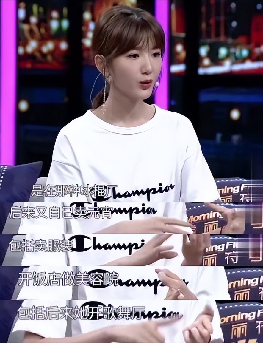 The worst actress Mao Xiaotong: Abandoned by her father at birth, betrayed by her boyfriend and ...