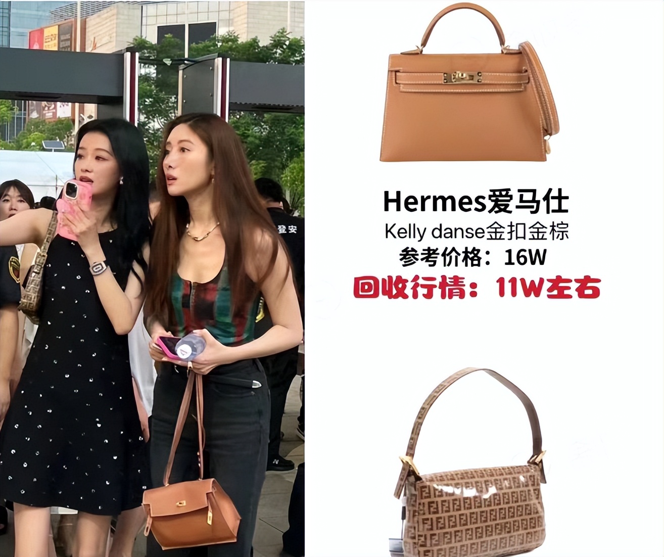 She doesn't want property but only has children. The shrewd Sun Yi, who ...