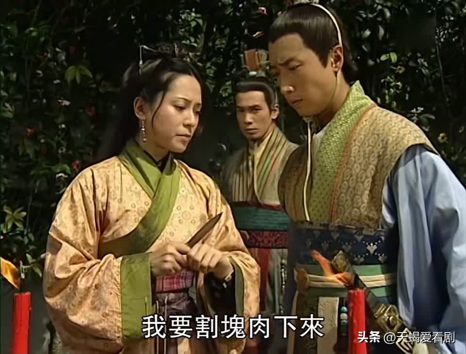 In the Hong Kong drama "Luo Shen", Guo Huan's several "face-slapping scenes" - iMedia