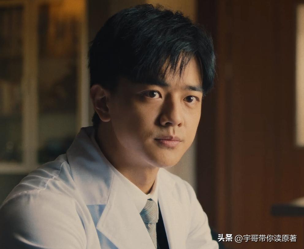 Wang Zhiwen is so awesome!He went offline within 2 minutes of the start ...